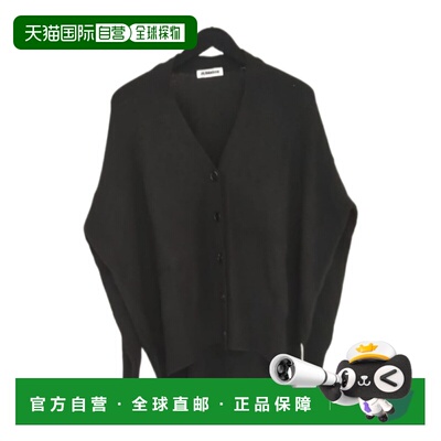 香港直邮Jil Sander 开襟羊毛衫 J02HP0009-J13206开衫长袖针织