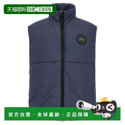 香港直邮CANADA GOOSE 男士马甲 4160MB9128 AW2026 蓝色 'Lodge'
