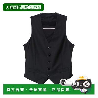 欧洲直邮GIORGIO ARMANI 男士马甲 GM000604TE100【付后1h可退】