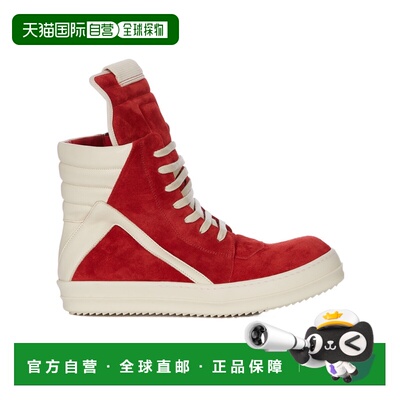 香港直邮Rick Owens 系带运动鞋 RR01F2894LVSLCO