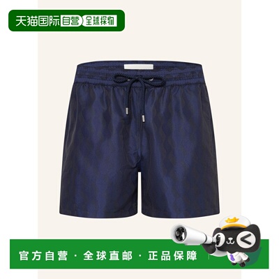 香港直邮FRESCOBOL CARIOCA 男士短裤 100301464617000 CO休闲裤