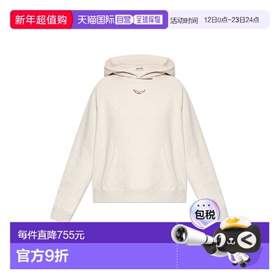 欧洲直邮zadig & voltaire 女士 运动衫卫衣