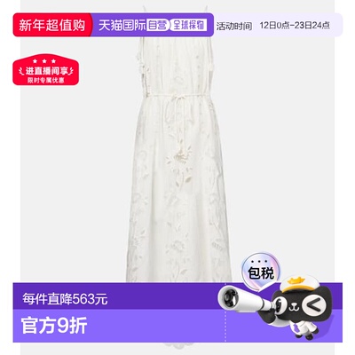 1h可退 香港直邮FARM RIO 女士 马德拉刺绣长款连衣裙 white白色