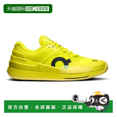 自营欧洲直邮On昂跑 The Roger Pro 2女士黄色聚酯纤维网球鞋