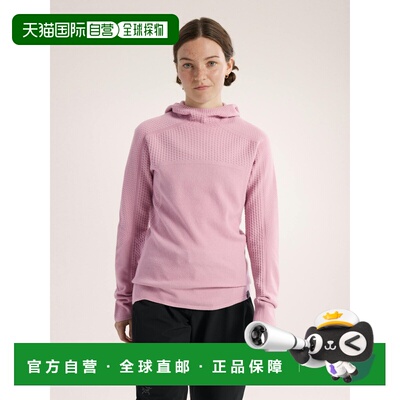 自营1h可退 欧洲直邮Arcteryx始祖鸟 Hallam女士雾粉色羊毛混纺连