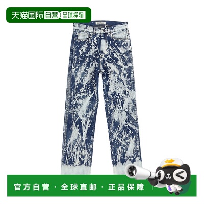 darkpark 男士 牛仔裤直筒裤