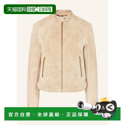 欧洲直邮BELSTAFF 女士户外风衣 100295361512000【付后1h可退】