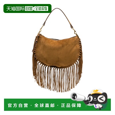 香港直邮ISABEL MARANT 女士手提包 BF0066FCC3C14M50CO AW2026