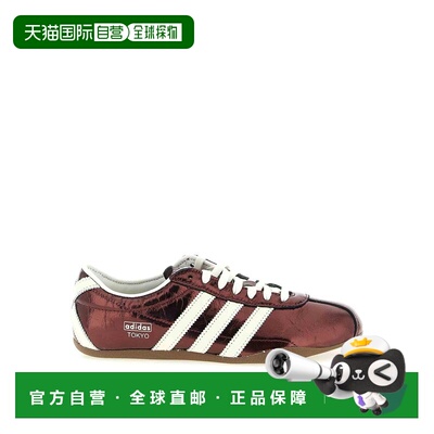 欧洲直邮ADIDAS ORIGINALS 女士运动鞋 KK0033 AW【付后1h可退】