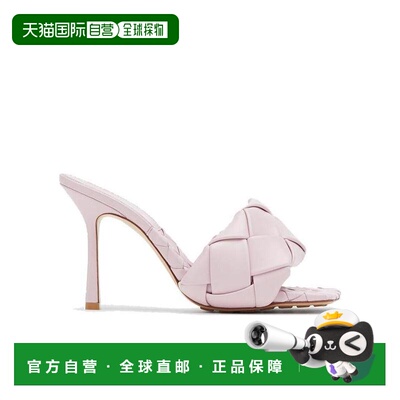 【99新未使用】香港直邮Bottega Veneta LIDO穆勒【付后1h可退】
