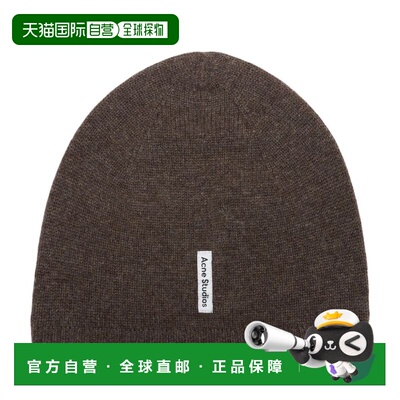 香港直邮ACNE STUDIOS 男士帽子 C40460BZH SS202【付后1h可退】