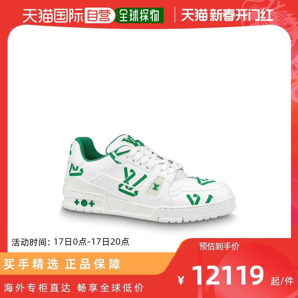 欧洲直邮LOUIS VUITTON绿色印花图案运动鞋_虎窝淘