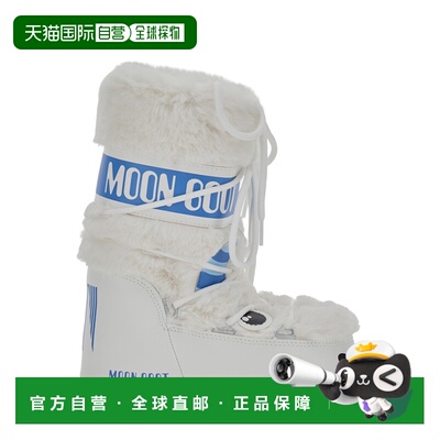 香港直邮moonboot月亮靴Icon Little Yeti婴儿短靴【付后1h可退】