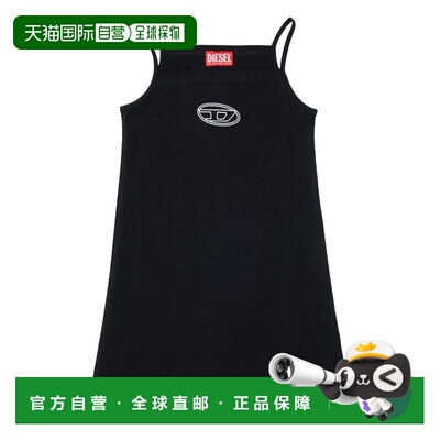 香港直邮Diesel 迪赛 女童 DKIPPY 连衣裙童装 J02635KYA0L