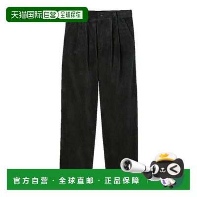 香港直邮A.P.C.Ricky男士长裤休闲裤阔腿裤直筒裤 【付后1h可退】
