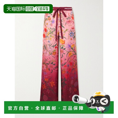 香港直邮Gucci 古驰 女士 印花桑蚕丝休闲裤长裤 837980Z7AUH女装