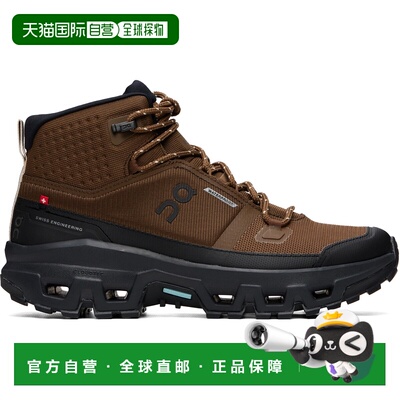 香港直邮On 男士 棕色 Cloudrock Mid Waterproof 高帮运动鞋 3MF