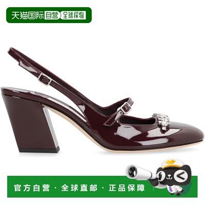 1h可退 欧洲直邮JIMMY CHOO 女士高跟鞋 BELINDASB70PATDEEPMERLO