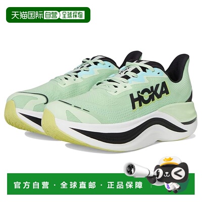 1h可退 香港直邮Hoka One One 男士 Skyward X 跑鞋  舒适时尚