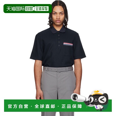 香港直邮Thom Browne 汤姆 布朗 男士 海军蓝 Short Sleeve Pocke