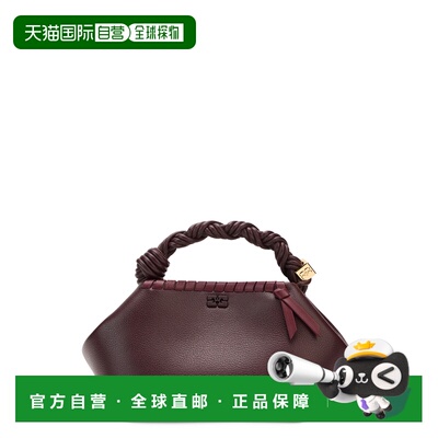 香港直邮GANNI甘尼BOU女士手提包 【付后1h可退】