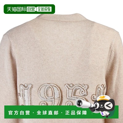 Max Mara 长袖针织衫 羊毛羊绒开衫13460 【付后1h可退】