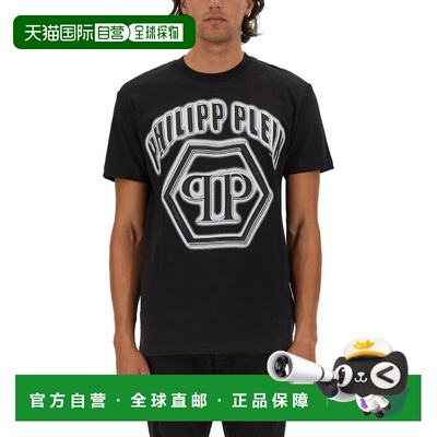 香港直邮PHILIPP PLEIN 男士T恤 MTK7449PJY002N0【付后1h可退】