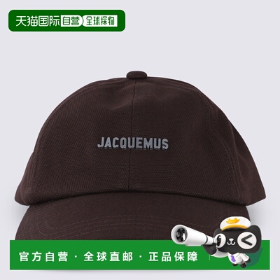 欧洲直邮JACQUEMUS 男士帽子 25HACU00670AW00255【付后1h可退】