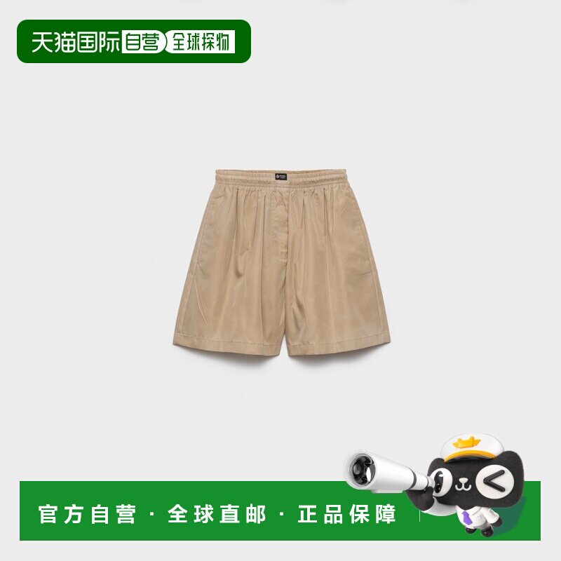 自营欧洲直邮PRADA普拉达 Re-Nylon女士驼棕色水洗尼龙短裤