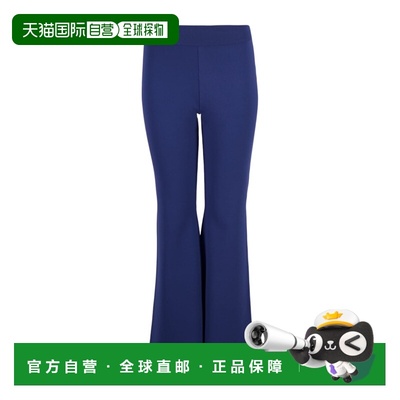 香港直邮Stella McCartney 喇叭休闲裤喇叭裤 6K04283S2638