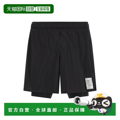 1h可退 香港直邮Satisfy 男士 'TechSilk™' 百慕大短裤 120740000