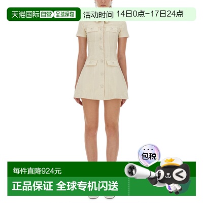 1h可退 香港直邮Self-Portrait 女士 牛仔迷你连衣裙 PF25811SCCR