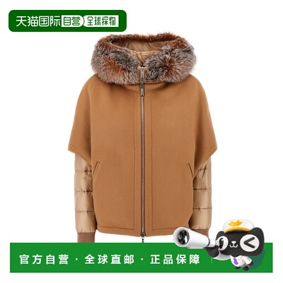 欧洲直邮MOORER 女士外套 MODGI300009V0942 AW2026 棕色 Wool an