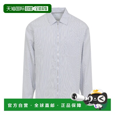 Prada 拉链衬衫 SC855189FSOOO长袖 【付后1h可退】