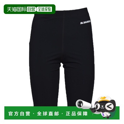 1h可退 香港直邮Jil Sander 印花短裤 J40MU0120J20031