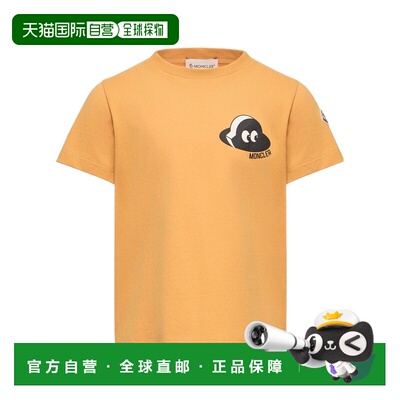 1h可退 香港直邮Moncler 短袖T恤 L29548C0001589AFV