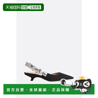 1h可退 香港直邮DIOR 迪奥 女士 J'Adior 露跟浅口鞋 KCV510NVA