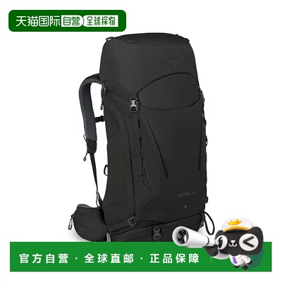 香港直邮OSPREY小鹰Kestrel48L/38L户外双肩背包徒步登山包