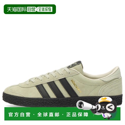 香港直邮adidas阿迪达斯男士运动鞋 【付后1h可退】