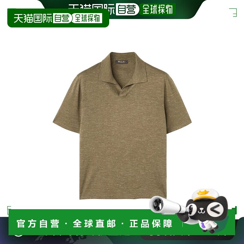 香港直邮Loro Piana 短袖T恤 FAO5752