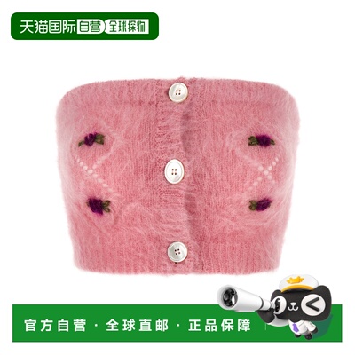 1h可退 香港直邮ALESSANDRA RICH 亚历山德拉.瑞秋 女士 'Carded