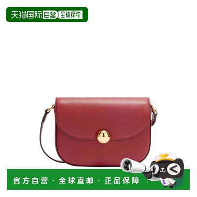 1h可退 香港直邮FURLA 女士斜挎包 WB01887BX3036CGQ00 SS2026 红