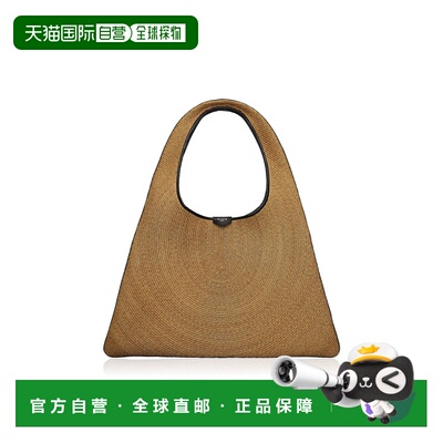 香港直邮alaia 女士 水饺型拉菲草编织手提包  舒适时尚