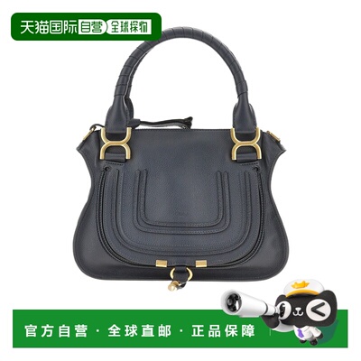 1h可退 香港直邮Chloe 拉链单肩包 C22AS628I31斜挎包手提包