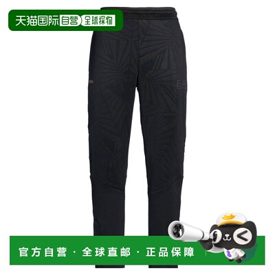 1h可退 香港直邮Ea7 男士 运动裤休闲裤卫裤裤子