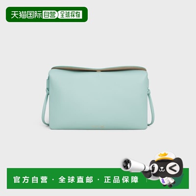 自营欧洲直邮CELINE思琳 Trio Flap女士粉蓝色光滑羔羊皮斜挎包
