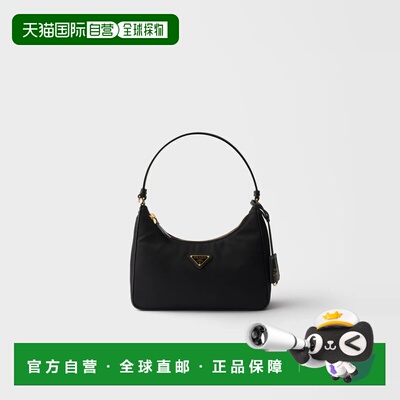 1h可退 欧洲直邮PRADA 普拉达 26春夏 1N204X_R064_F0632 女士 手