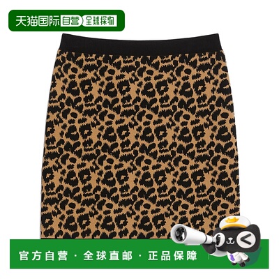 香港直邮Max Mara 提花纱迷你半身裙 1306014106
