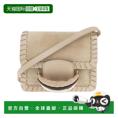 香港直邮Chloe 徽标翻盖单肩包 C22AS500H81蔻依手提包