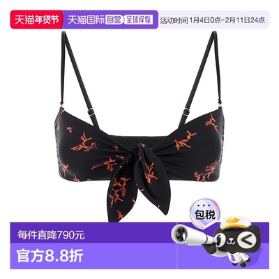 香港直邮Fendi 芬迪 女士 珊瑚印花比基尼上衣 FXBA49AT8O性感